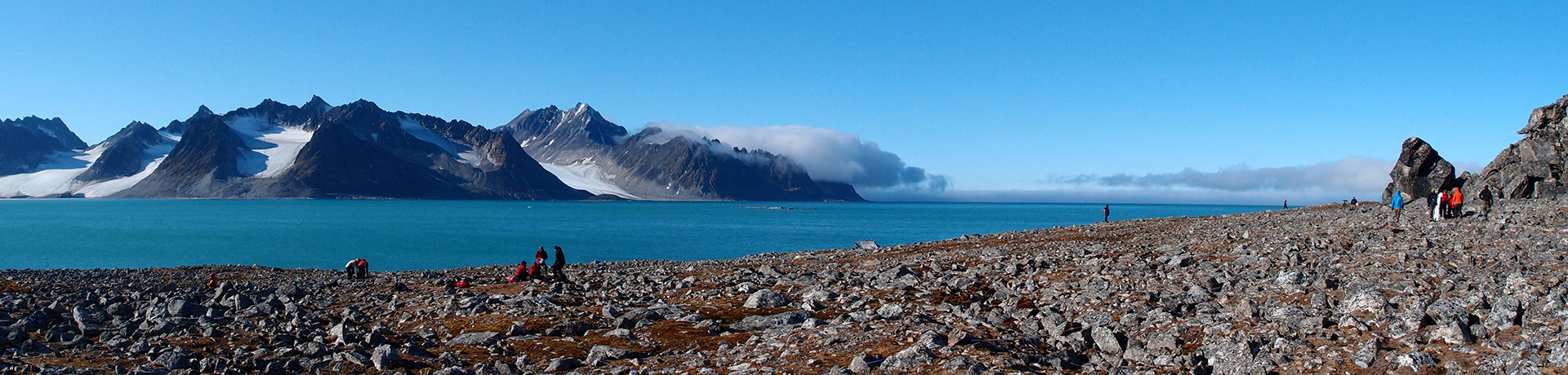 UNIS | The University Centre in Svalbard