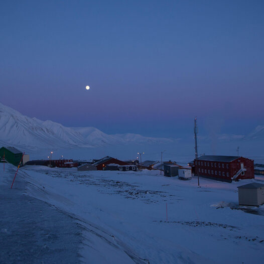 UNIS | The University Centre in Svalbard
